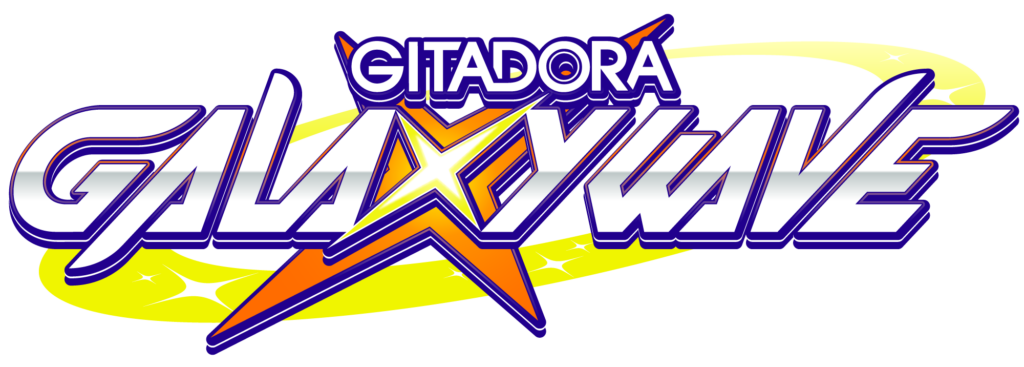 GITADORA GALAXY WAVE 3月13日稼働開始！ - シーサイドリゾート アミューズメントパーク